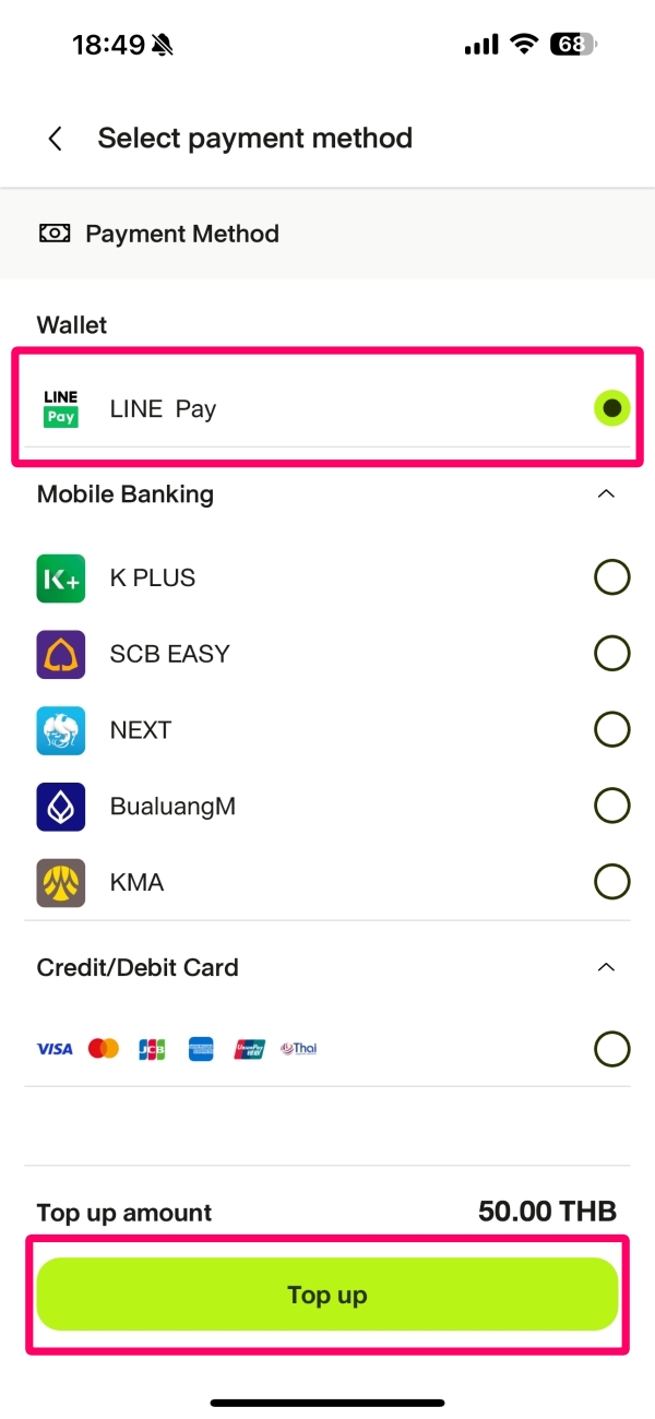 【タイ・バンコク】AISのSIMカードをTopupする方法 日本からも可能！ - Thai Blog